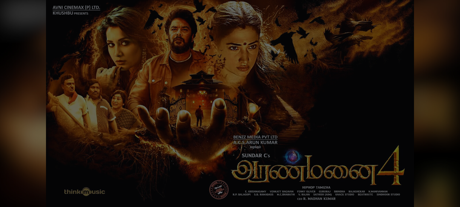 KG Cinemas Coimbatore - Elevate Your Movie Experience