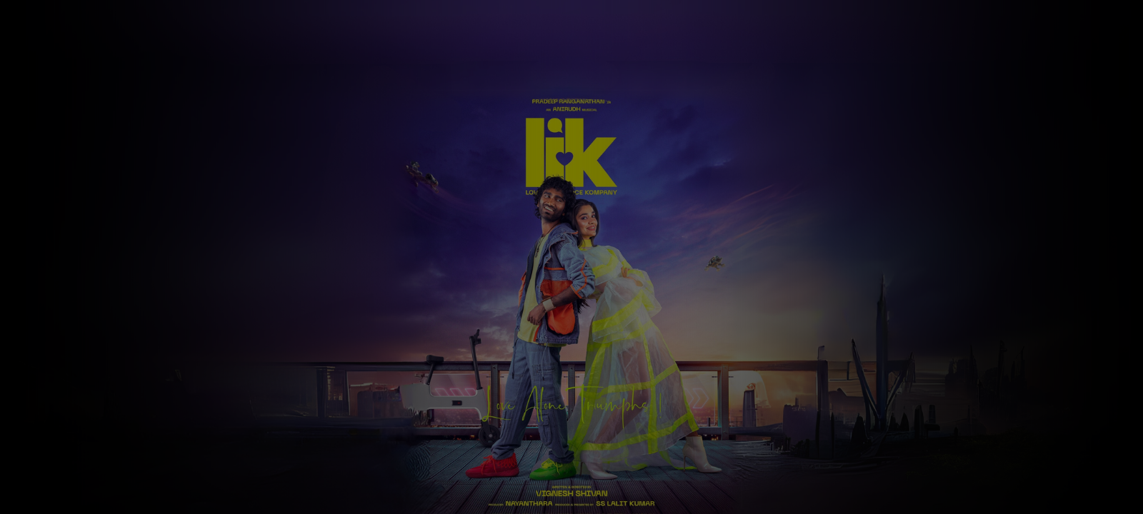 LIK: Love Insurance Kompany - KG Cinemas LIK