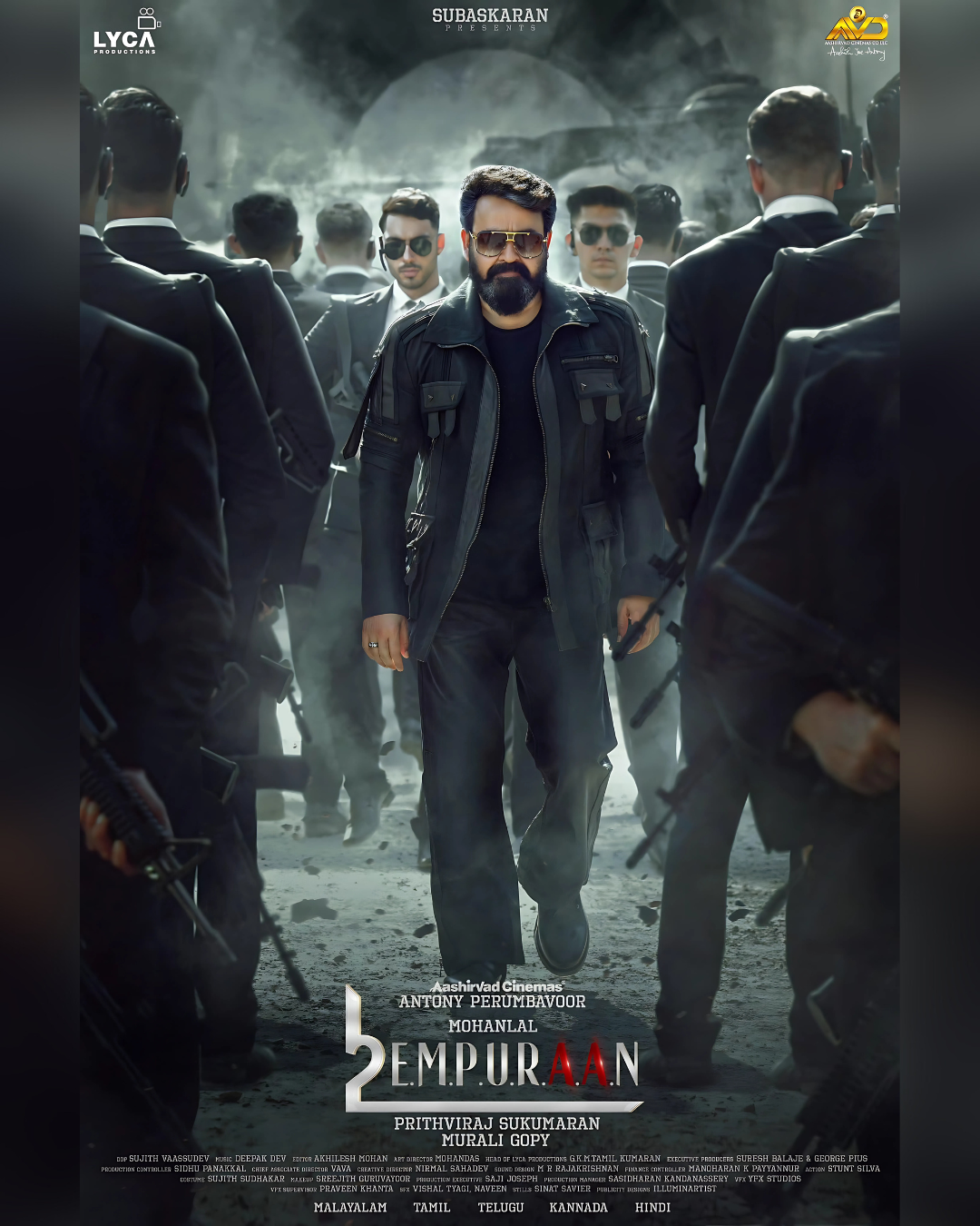 KG Cinemas Coimbatore - Elevate Your Movie Experience